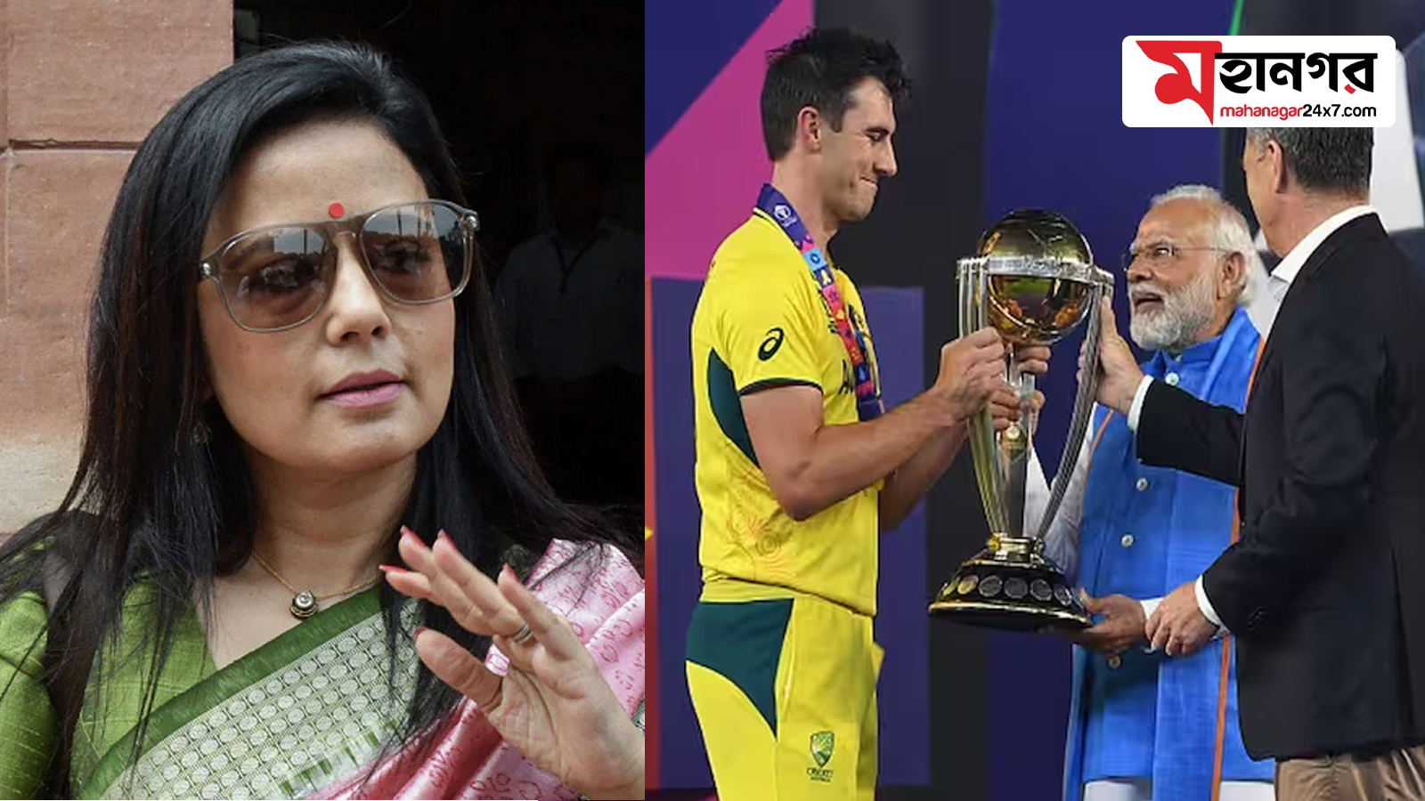 ভারতের হারের পরেই প্রধানমন্ত্রীকে খোঁচা দিলেন Mahua Moitra, বদলে দিলেন ...